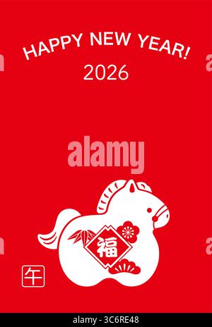 2026. Vibrant red Chinese New Year 2026 illustration featuring a ...