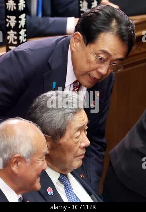 Hiroshi Moriyama, Secretary-General of Liberal Democratic Party of ...