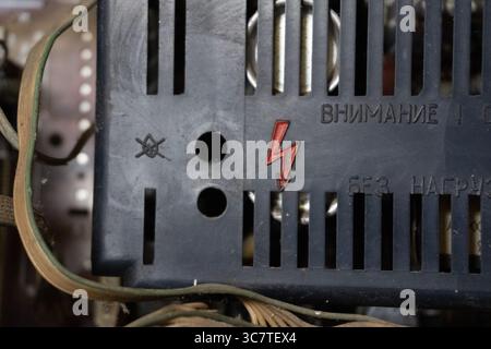 Inside view of the USSR period-left TV - Foton. Nostalgia and analogue ...