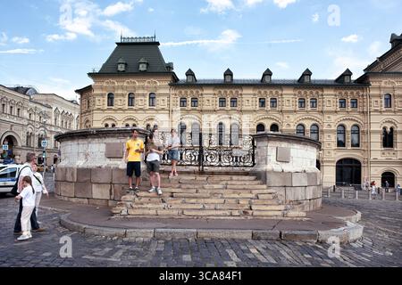 The famous Execution Ground on Red Square in Moscow: Moscow, Russia ...