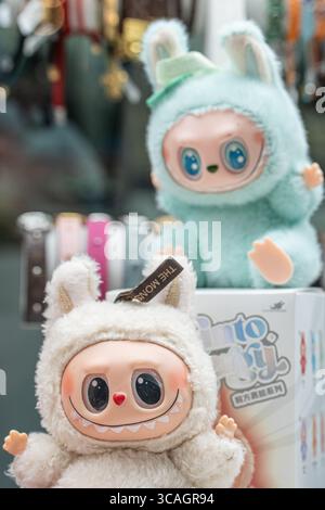 POP MART Art Toy Flagship Store with mystery boxes and sci-fi ...