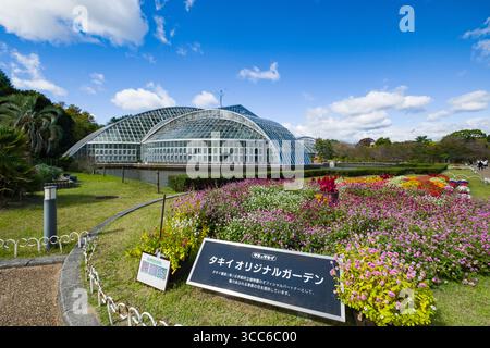 Conservatory at Kyoto Botanical Gardens, Shimogamo Hangicho, Sakyo Ward ...