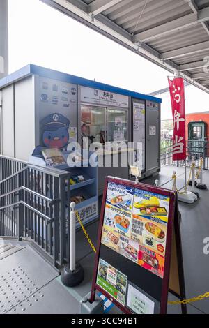 Kyoto Railway Museum in Shimogyo-ku Kyoto Japan Stock Photo - Alamy