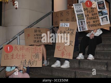 SHANGHAI, CHINA - NOVEMBER 27, 2022 - Runners take part in the 2022 ...