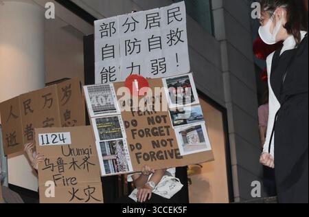 SHANGHAI, CHINA - NOVEMBER 27, 2022 - Runners take part in the 2022 ...