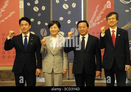Shinjiro KOIZUMI, the Minister of Agriculture, Forestry, and Fisheries ...
