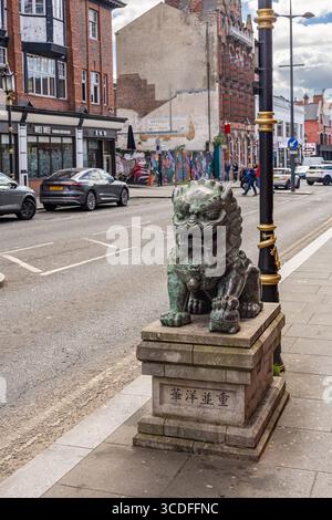 lion statue in chinatown, Liverpool Stock Photo - Alamy