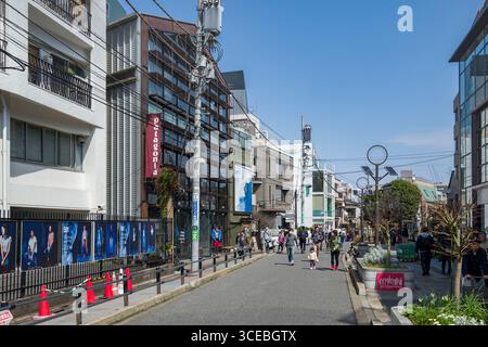 Patagonia retail clothing storefront, Shibuya, Tokyo, Honshu, Japan ...