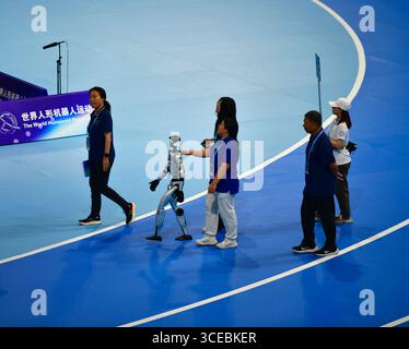 The 2025 World Humanoid Robot Games began in Beijing, China, 15 August ...