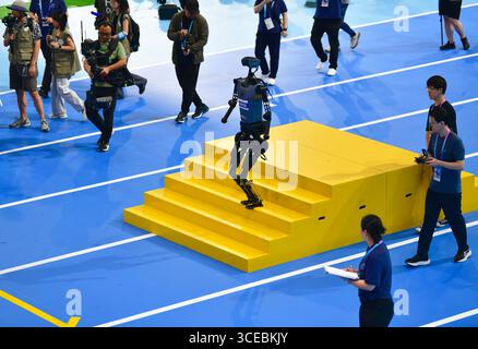 BEIJING, CHINA - AUGUST 16, 2025 - A view of the first World Humanoid ...