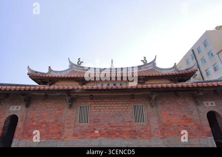 Lukang Lung-shan temple, a Buddhist temple built during Ming & Qing ...