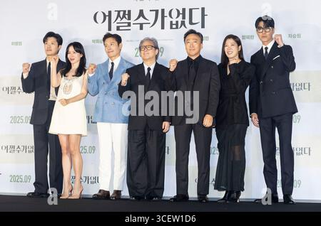 Park Chan-wook, Park Hee-soon, Son Ye-jin, Lee Byung-hun, Yeom Hye-ra and Lee Sung-min attend ...