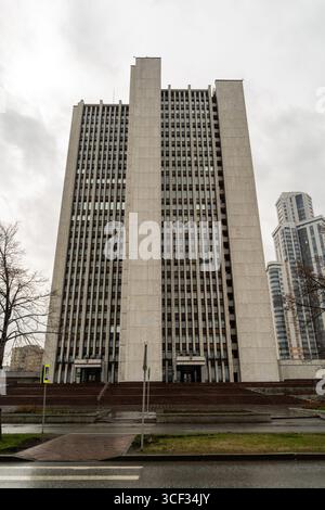 Yekaterinburg City Administration or City Hall. Central square. Evening ...