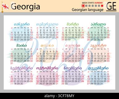 Georgian horizontal Pocket calendars for 2026 (Two thousand twenty six ...