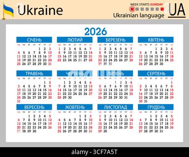 Ukrainian horizontal Pocket calendars for 2026 (Two thousand twenty six ...