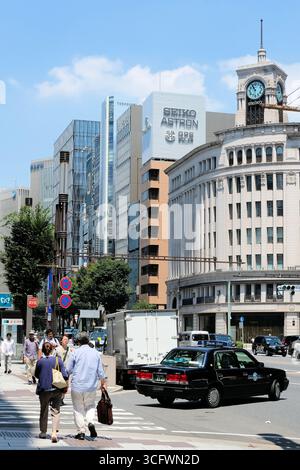Seiko House in Ginza, Tokyo, Japan. Seiko clock tower. Prominent ...
