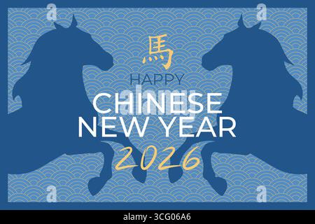 Happy Chinese New Year 2026 Horse Lantern Illustration Stock Vector ...