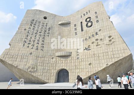 People visit the Shenyang Museum in Shenyang City, northeast China's ...