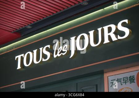 Close-up of sign for Tous Les Jours bakery, Pleasant Hill, California ...