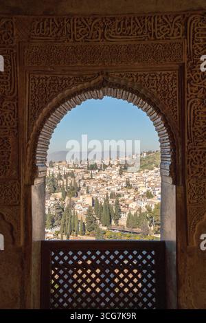 View of Granada Through an Islamic Arch Window at the Alhambra Stock ...