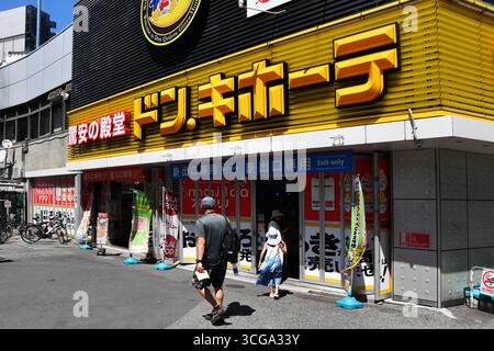 Convenience store concept in Tokyo - Japan Stock Photo - Alamy