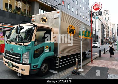 Yamato Transport Global - Express delivery services - Tokyo - Japan ...
