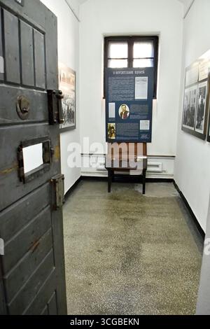 interior, Sighet Prison, former prison, Sighetul Marmației ...