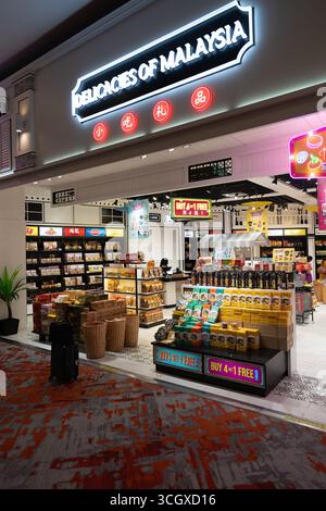 Sepang, Malaysia - July 29, 2024: McDonald's fast food restaurant at ...