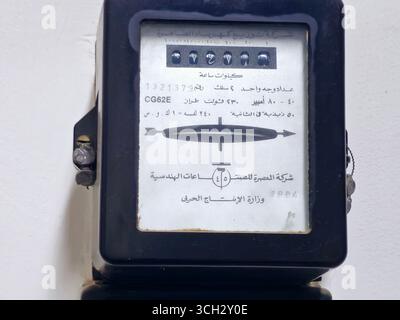 Old measurement device for electrical current measurement, mA scale in ...