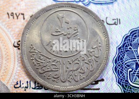 Twenty Egyptian piasters commemorative issue of Egypt police day of ...