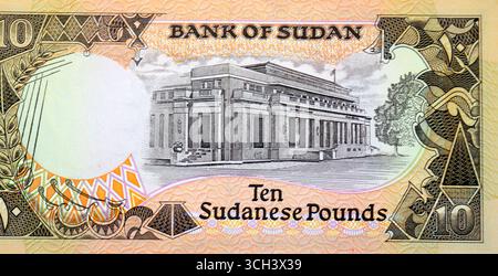 the reverse side of 10 SDG ten Sudanese pounds cash money banknote ...