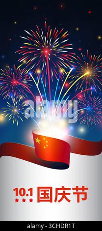 People on fireworks. Night firework, celebrate firecracker on market ...