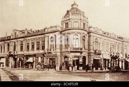 Old photo of Strada Doamnei no. 23, Bucharest Stock Photo - Alamy