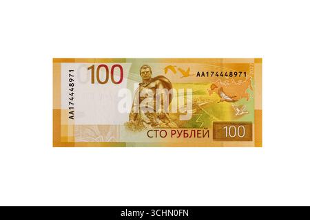 one hundred (100) rubles banknote, Russian ruble or rouble (RUB ...