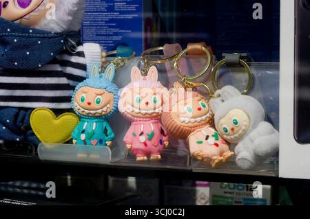 Labubu Toys in Vape and Mobile Phone Shop Window Stock Photo - Alamy