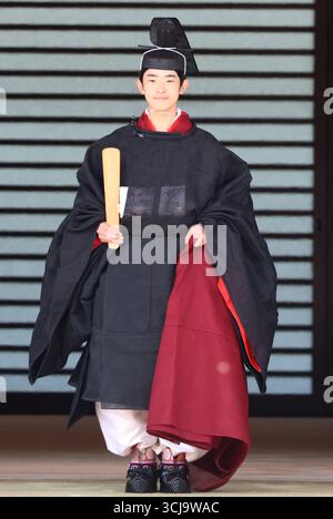 Prince Hisahito, the son of Crown Prince Akishino and Crown Princess ...