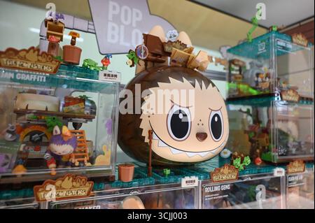 LABUBU products display at the POP MART shop in the shopping mall on ...