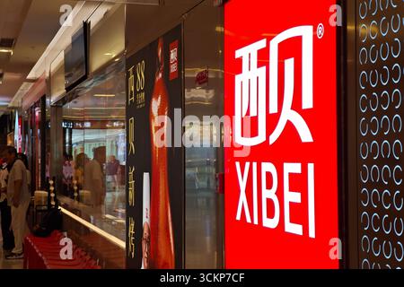 A Xibei restaurant in Shanghai, China on September 13, 2025 Stock Photo ...