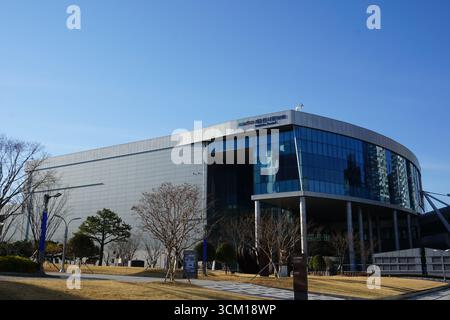 Busan, South Korea: Busan Exhibition and Convention Center Stock Photo ...