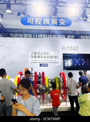 The controllable nuclear fusion technology developed by XEONOVA ...