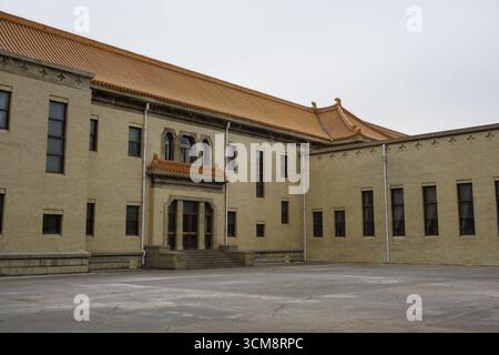Scenery of the Museum of the Imperial Palace of Manchukuo after a ...