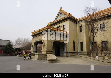 Scenery of the Museum of the Imperial Palace of Manchukuo after a ...