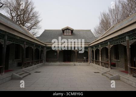 Scenery of the Museum of the Imperial Palace of Manchukuo after a ...