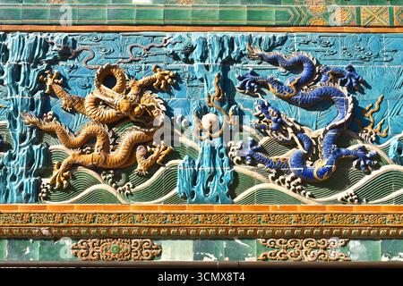 Vivid Dragons of the The Nine-Dragon Wall at Beihai Park (Former ...