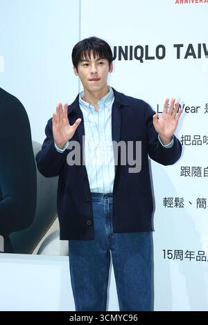 TAIPEI, CHINA - SEPTEMBER 17, 2025 - Taiwanese actress Tiffany Ann Hsu ...
