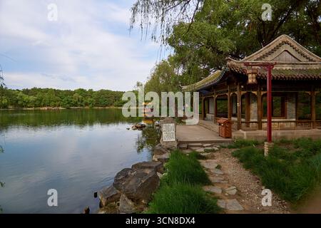 Inside the Chengde Mountain Resort, an ancient imperial park with ...