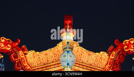Beijing, China. Palace Lantern Reunion. On Chinese Lantern Festi Stock ...