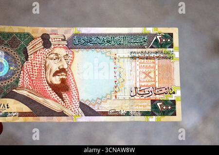 the obverse side of 200 SAR two hundred Saudi Arabian riyals banknote ...