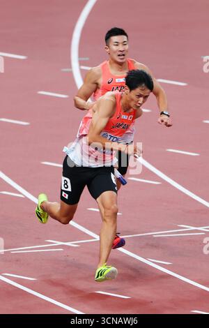 Yoshihide Kiryu (JPN), SEPTEMBER 20, 2025 - Athletics : World Athletics ...