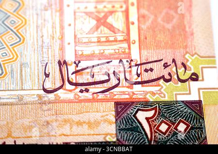 the obverse side of 200 SAR two hundred Saudi Arabian riyals banknote ...